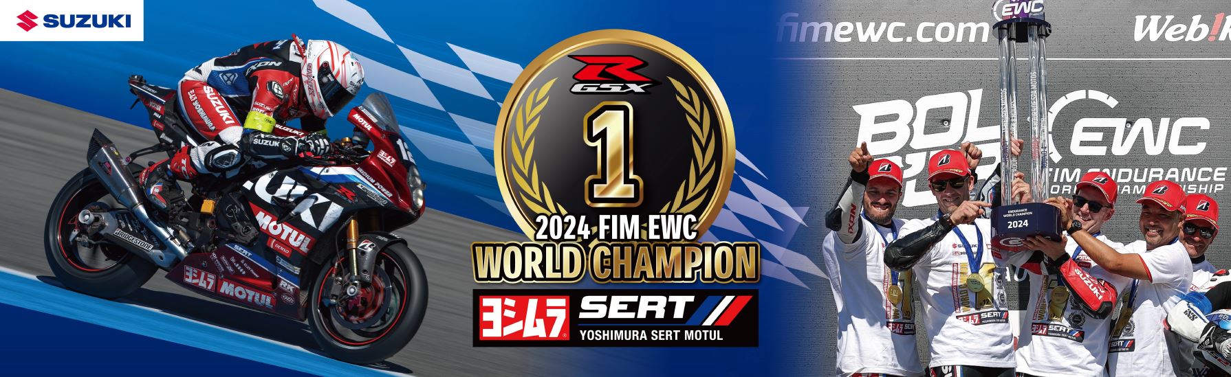 Fahrer EWC 2024.jpg